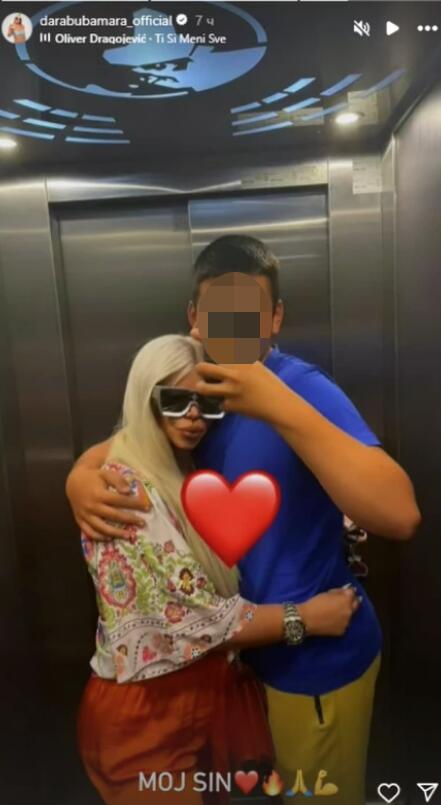 Sin Dare Bubamare odveo devojku u Pariz | Kurir