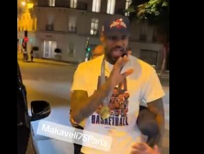 Evo zbog čega se Lebron drao na dečaka | Kurir