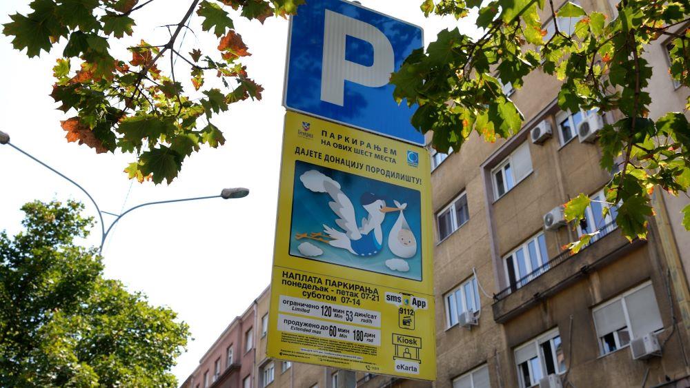 Bebi parking-mesta u Beogradu | Kurir