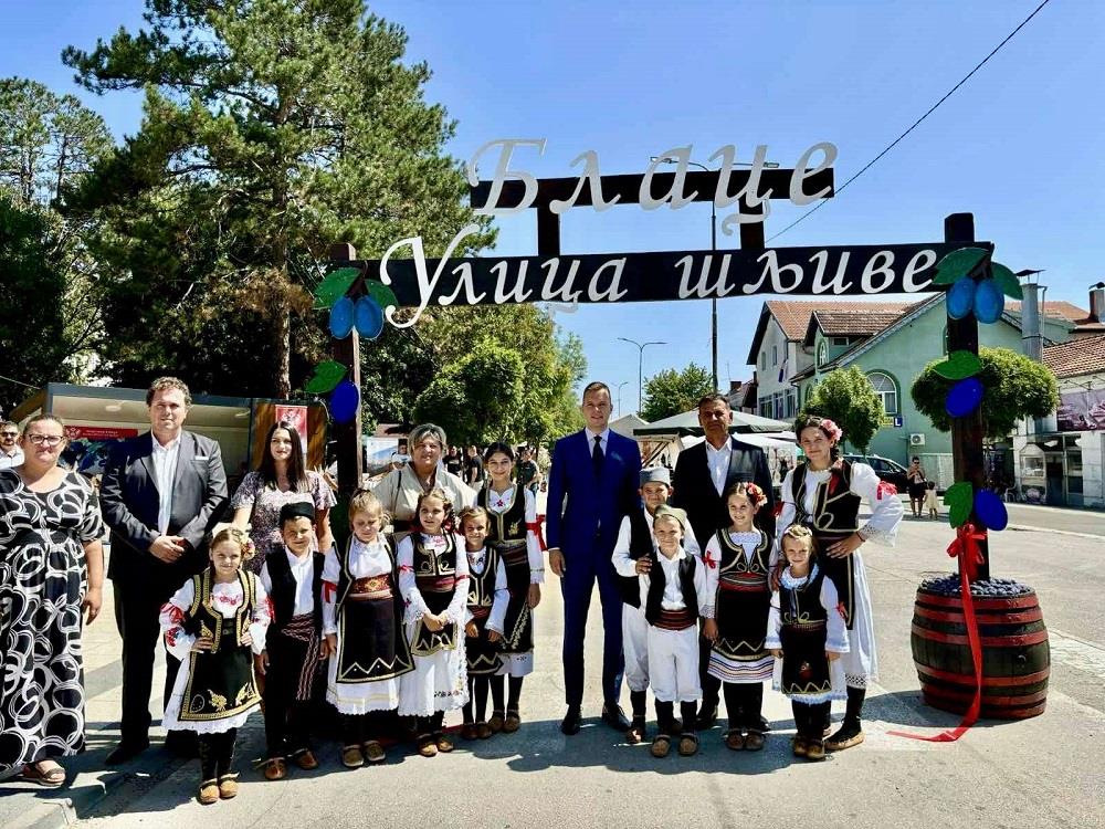 Dabić otvorio Dane šljive u Blacu | Kurir