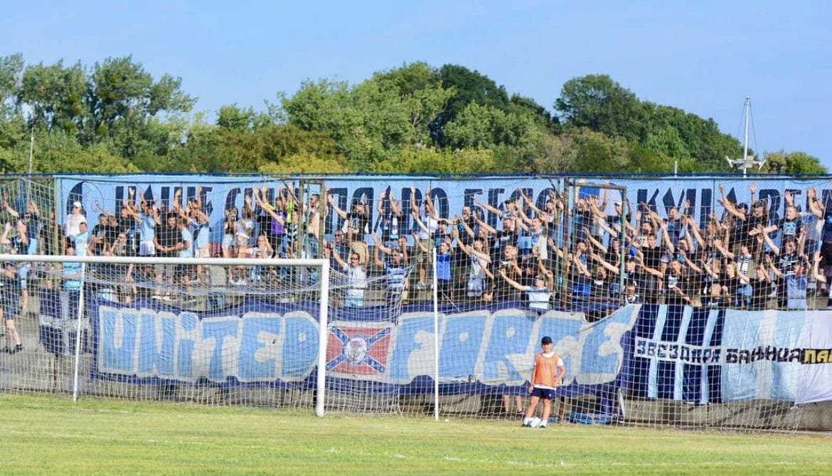 Pomoć za FK Rad u režiji Nenada Tomovića | Kurir