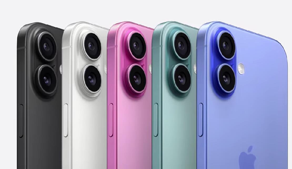 I, stigle su: Sada znamo cene svih varijanti iPhone-a 16 u Srbiji (ceo ...