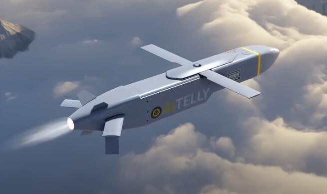 Ovo je britanska raketa kojom su Ukrajinci gađali Ukrajinu | Kurir