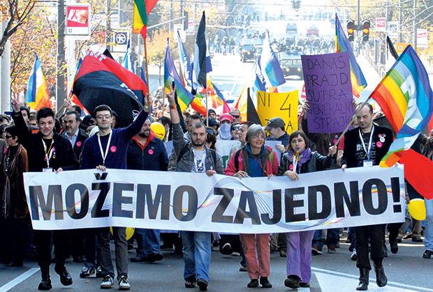 LGBT: Gej parada po svaku cenu! | Kurir