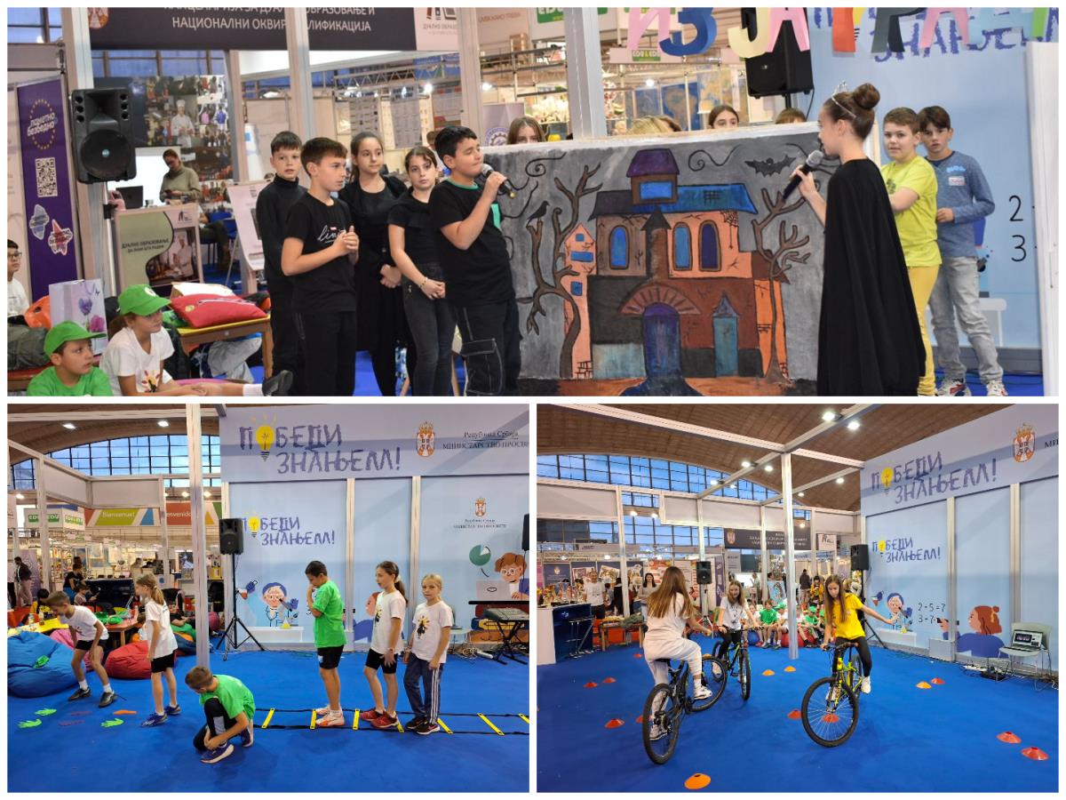 Sajam obrazovanja 2024 | Kurir