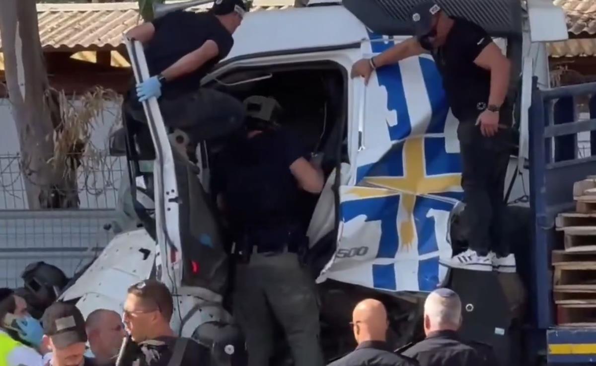 Novi detalji terorističkog napada u Tel Avivu, poginula jedna, ranjeno ...