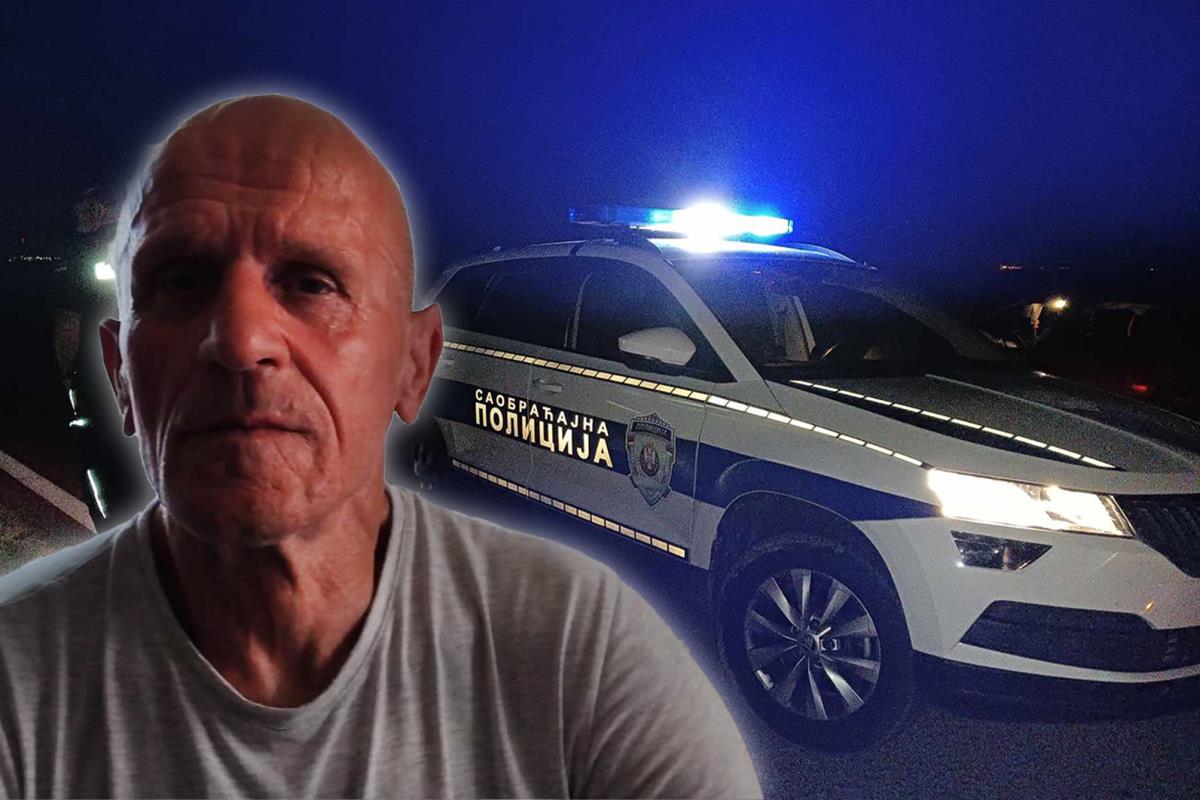 Uhapšen bratanac Alije Balijagića | Kurir