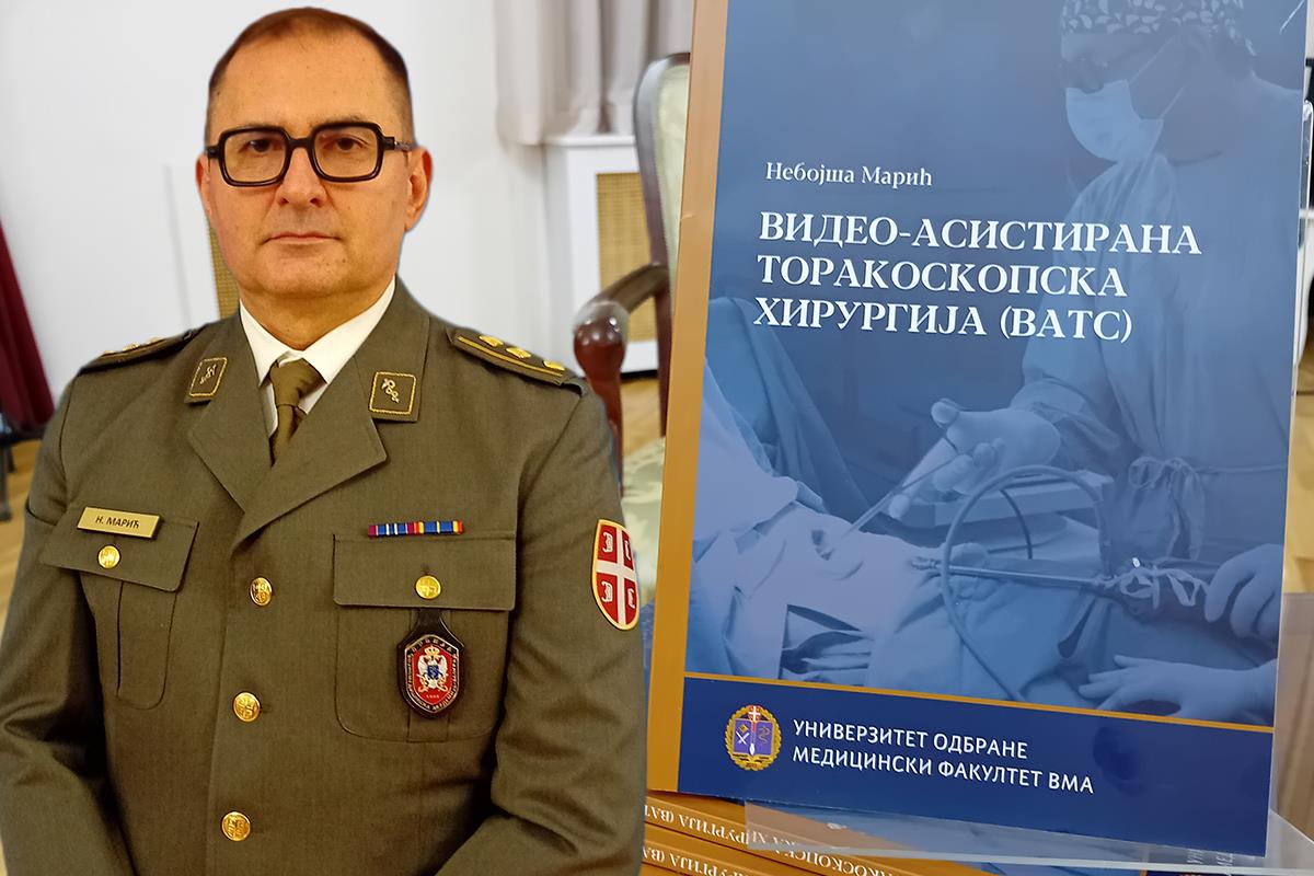 Pukovnik prof. dr Nebojša Marić predstavio je knjigu "Video-asistirana ...