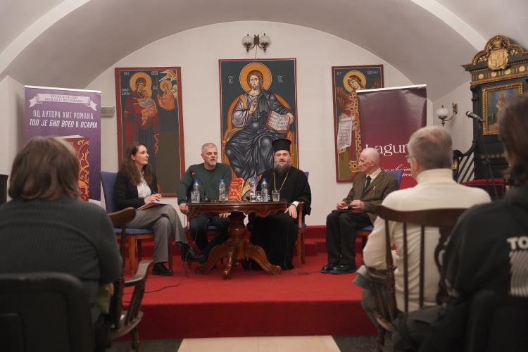 Vladimir Kecmanović predstavio knjigu "Oganj i kelija" u Kripti Crkve ...