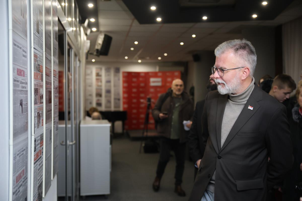 Ministar Dejan Ristić otvorio izložbu Jedinstvo 80 u Beogradu | Kurir