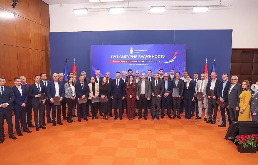 Đurić na događaju Put sigurne budućnosti: Svečana dodela ugovora za ...