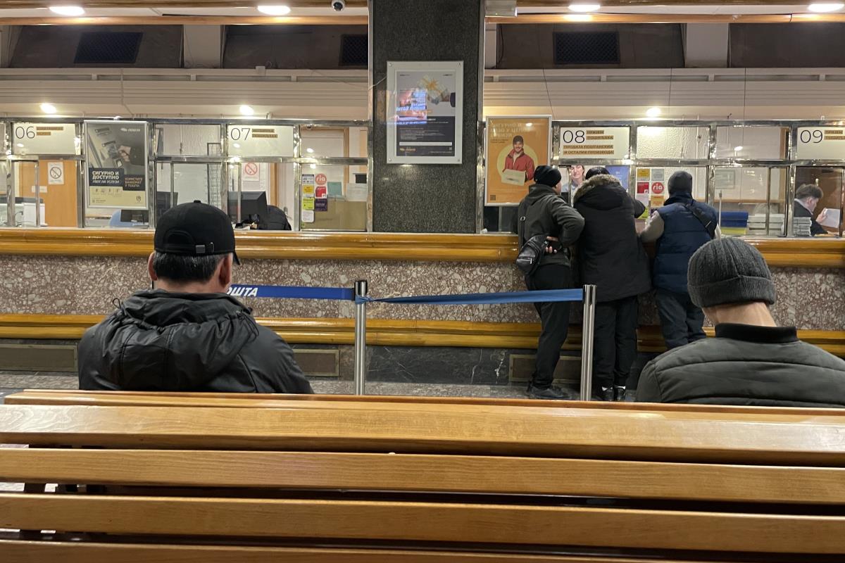 Pao TARGET sistem platnog prometa u Evropskoj uniji | Biznis Kurir