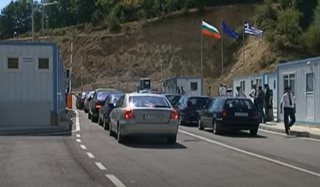 Bugari zatvaraju 6 graničnih prelaza! Šta to znači za Srbe koji preko ove zemlje putuju do Grčke ...