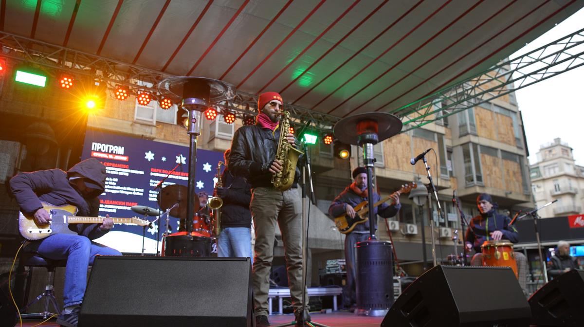 Program Beogradska zima 18. januar 2025. | Kurir