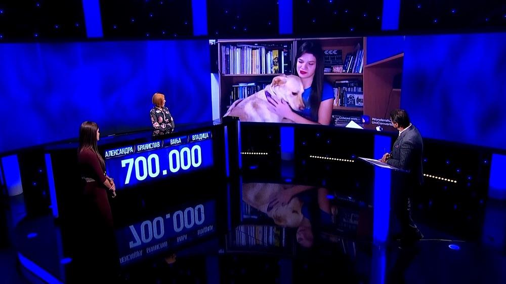 Aleksandra Perić u kvizu Potera | Kurir