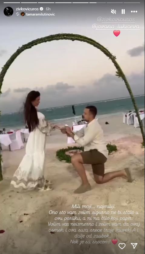 UROŠ ŽIVKOVIĆ ZAPROSIO DEVOJKU | Kurir