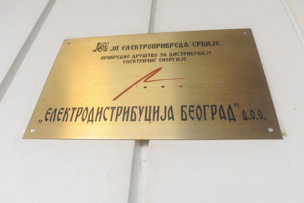 KVAR NA VISOKOM NAPONU: Obilićev venac i okolne ulice bez struje | Kurir