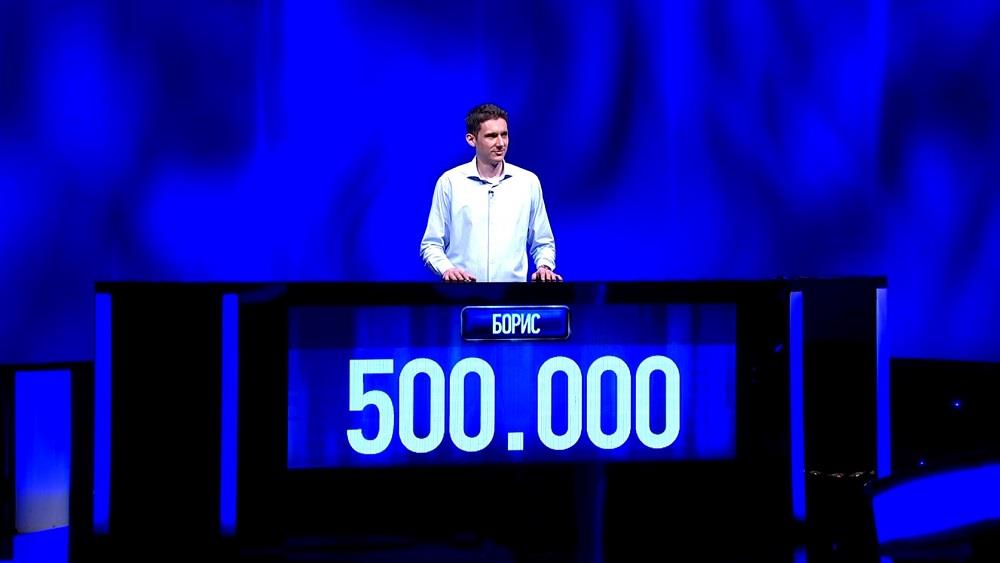 Prštali komplimenti i romantične priče u Poteri | Kurir