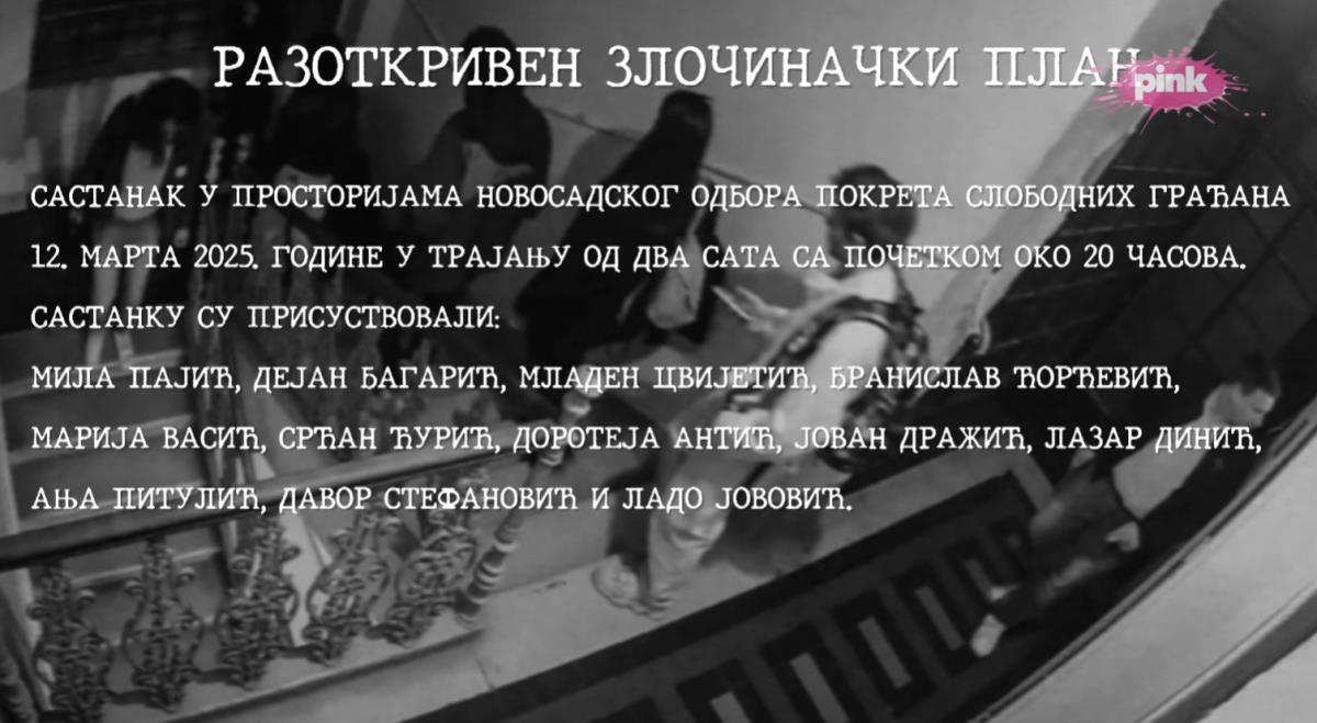 Oglasilo se Više javno tužilaštvo o navodim da će Vojska Srbije stati na stranu demonstranata ...