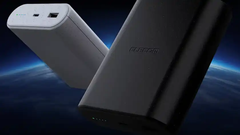 Prvi power bank sa natrijum-jonskom baterijom od Elecoma | Kurir