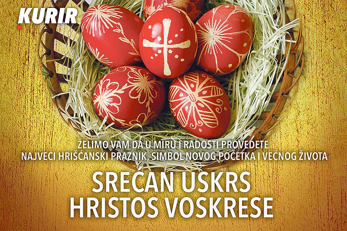 Srećan uskrs! Hristos voskrese! Kurir vam želi srećan praznik: Da ga provedete u miru, slozi ...