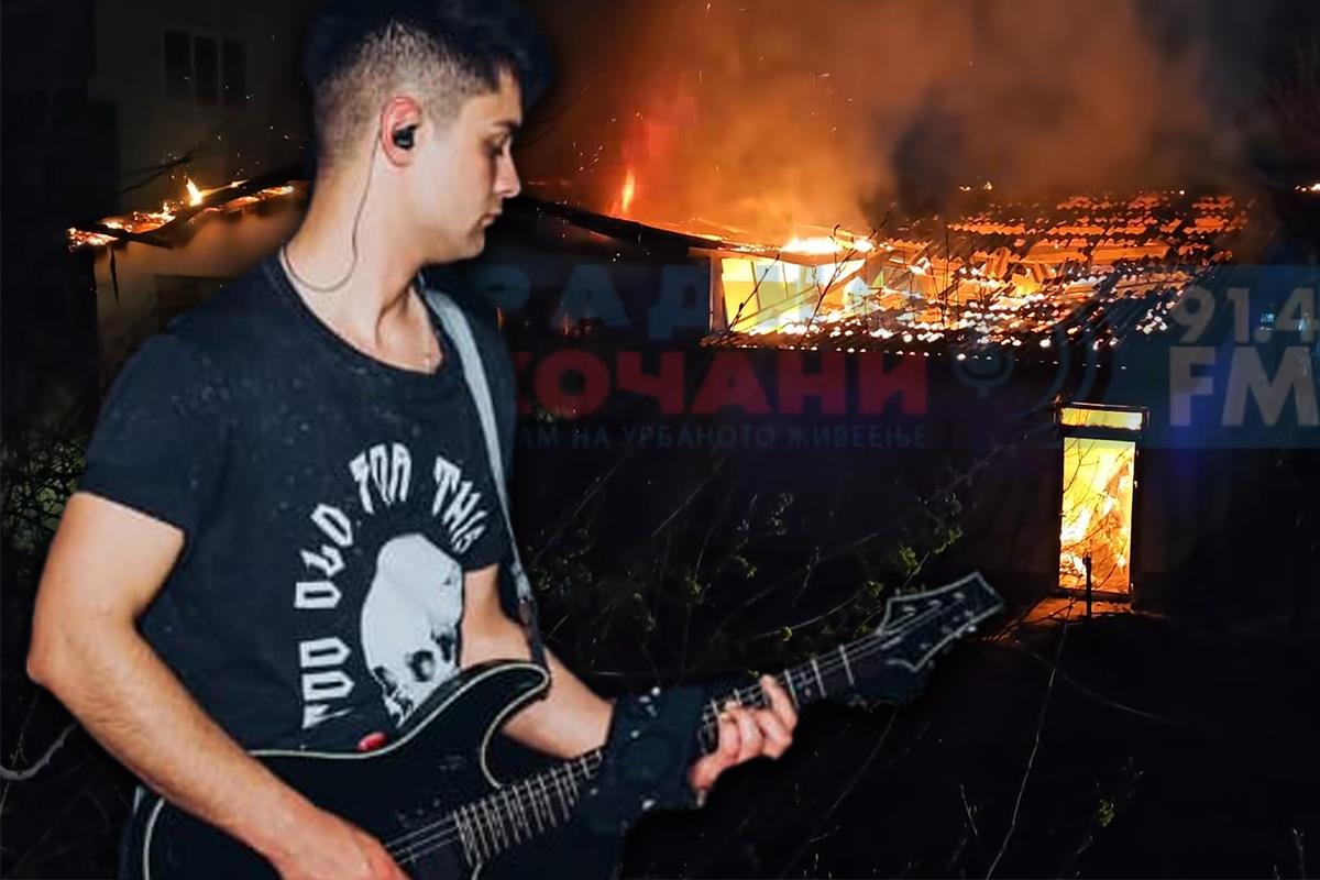 Goran Tonev, gitarista poznate makedonske grupe DNK oporavio se nakon ...