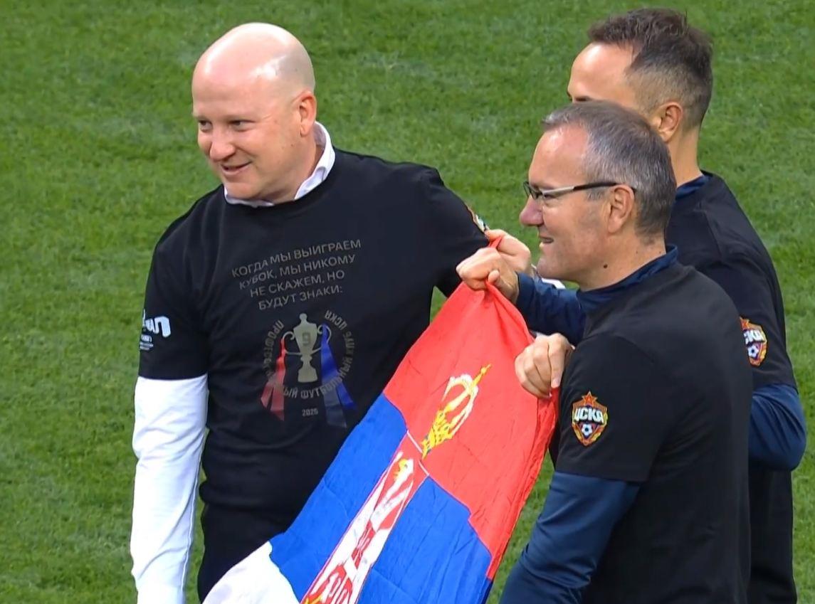 Marko Nikolić CSKA AEK | Kurir