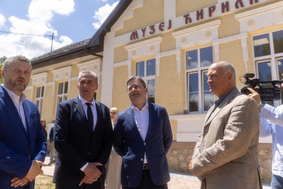 Konkursom „Gradovi u fokusu“ opredeljeno 33.3 miliona dinara za završnu ...