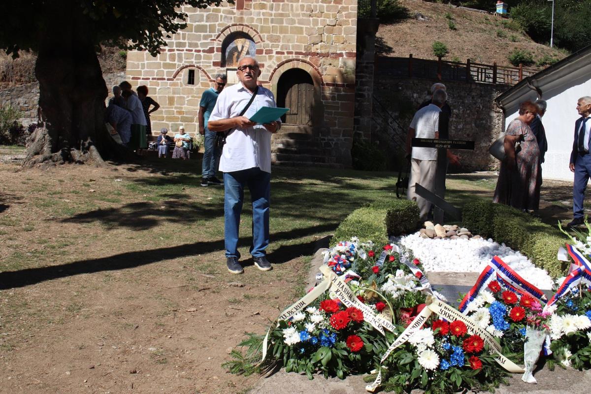 U Manastiru Sveti Roman održana je velika poetska manifestacija | Kurir