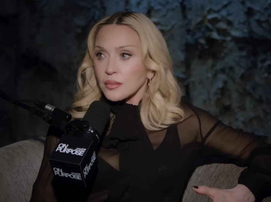 Madona podučava kabalu za 25 evra | Kurir