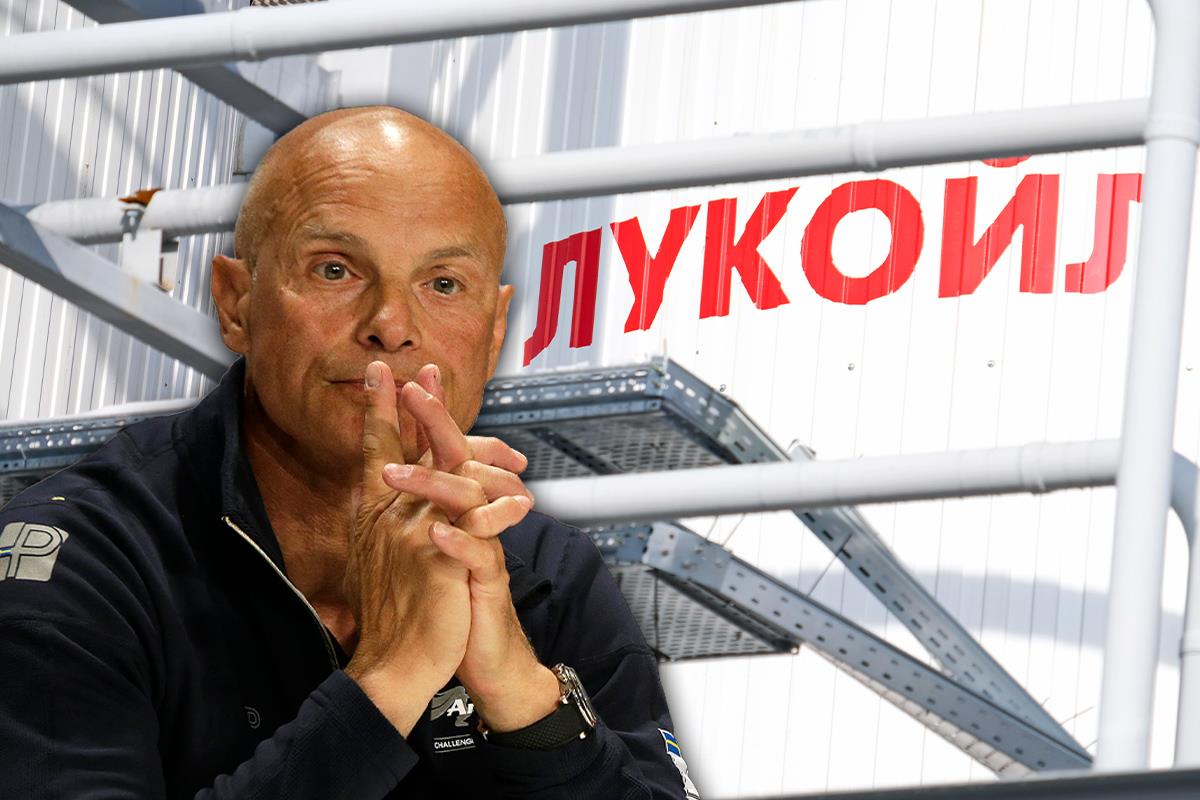 Ostavka direktora Gunvora | Biznis Kurir