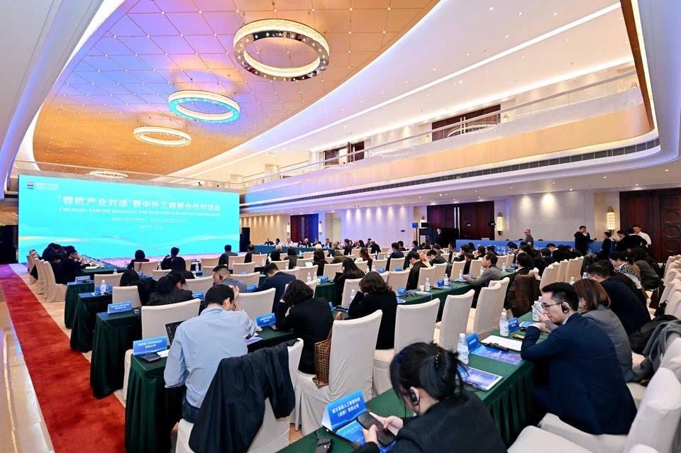 Srpska ekonomija privukla interesovanje Kine na forumu posvećenom evropskim partnerstvima ...