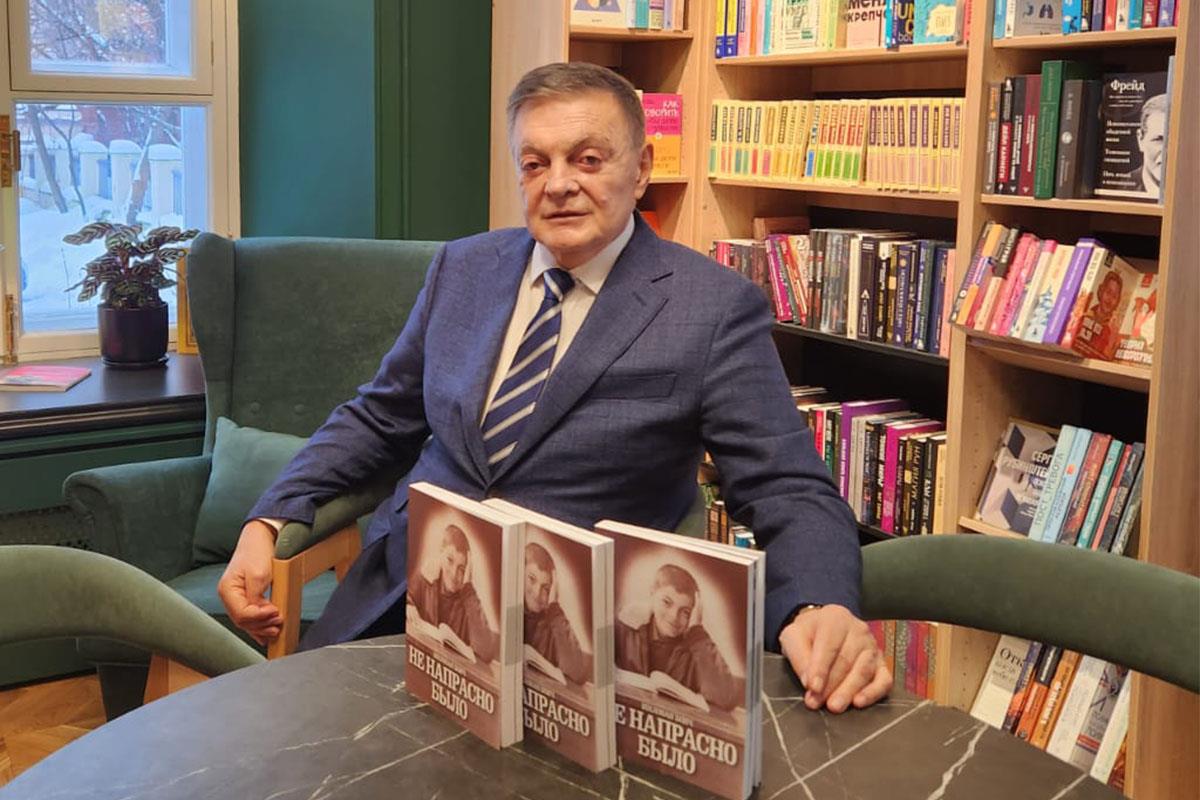 Akademik Milovan Bojić dobitnik prestižne ruske nagrade | Zdravlje Kurir