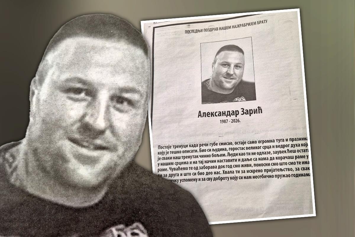 Umro navijač Aleksandar Zarić | Kurir