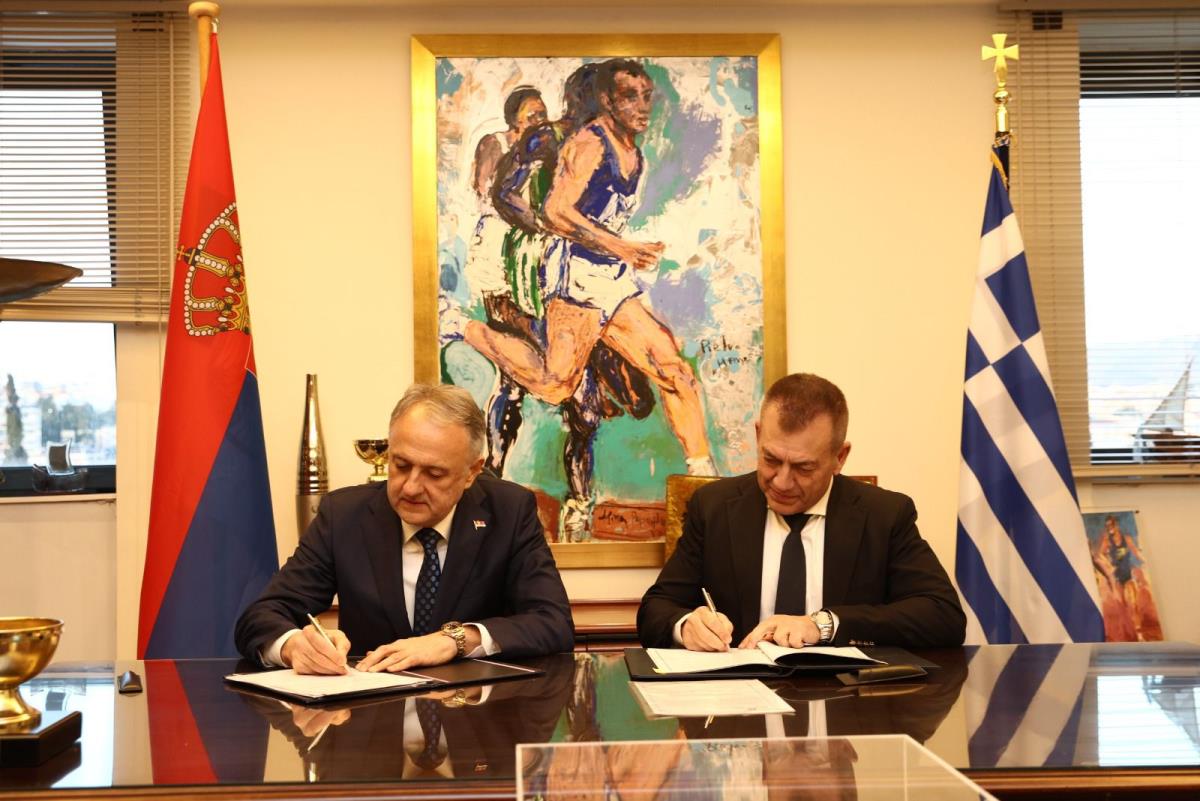 Grčka i Srbija: Novi memorandum o sportskoj saradnji | Kurir