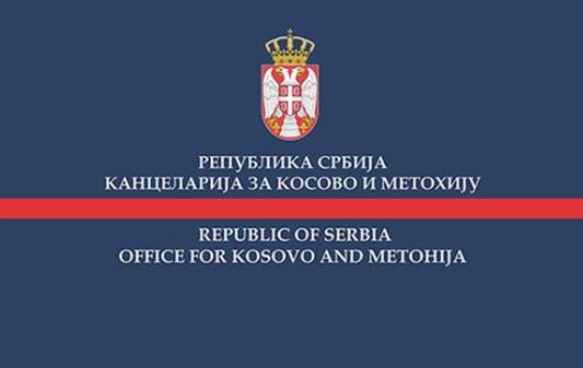 Razbijena ulazna vrata na srpskoj ambulanti u selu Banjska! Kancelarija ...