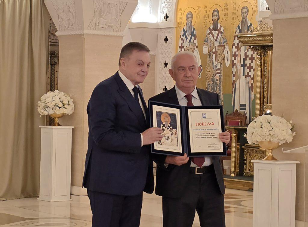 Akademik Milovan Bojić dobitnik Svetosavske povelje | Zdravlje Kurir