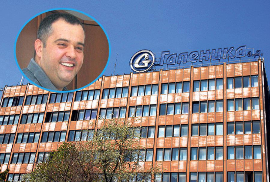 SRAMOTA: Backović nadzire Galeniku iz zatvora i dobija platu 43.220 ...