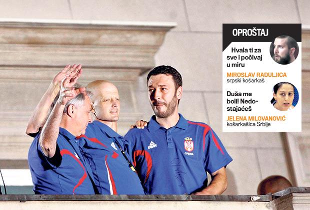 IN MEMORIAM SRĐAN SARIĆ Košarkaši Srbije: Nismo hteli da nas vidi kako ...