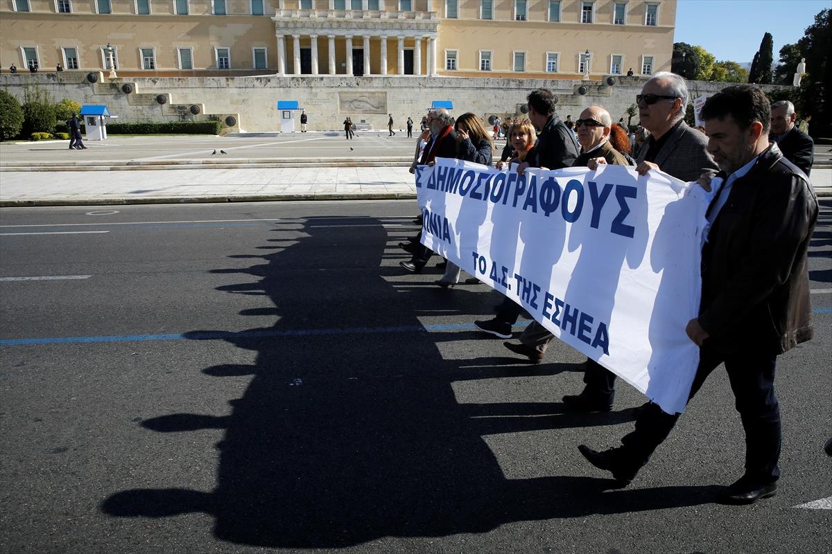 NEMA VESTI, NOVINE NE IZLAZE: Grčki novinari se pridružili generalnom ...
