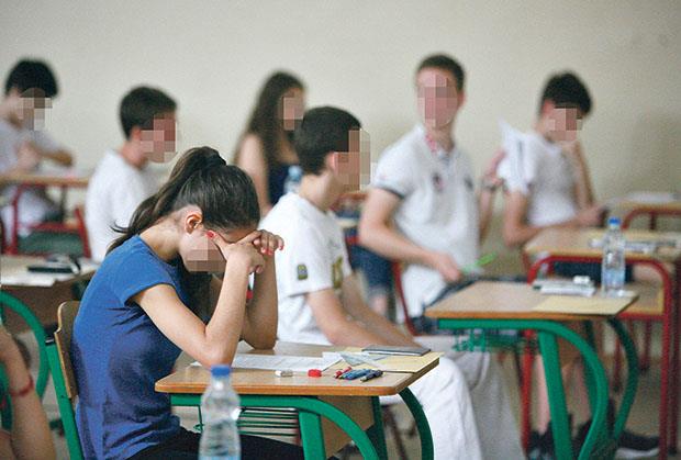 KAKO ĆE IZGLEDATI VELIKA MATURA U SRBIJI Prvi koji bi mogli da polažu ...