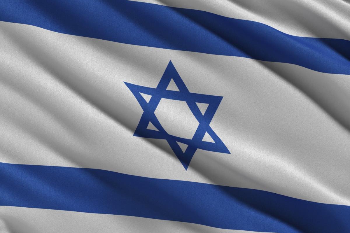 Izrael besan zbog najave Makrona da prizna Palestinu | Kurir
