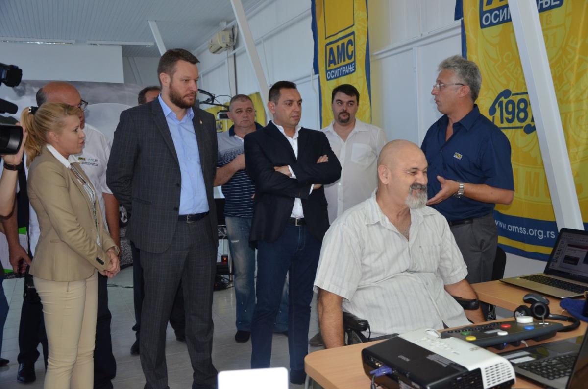 OTVOREN AMSS CMV CENTAR ZA PROVERU VOZAČKIH SPOSOBNOSTI | Kurir