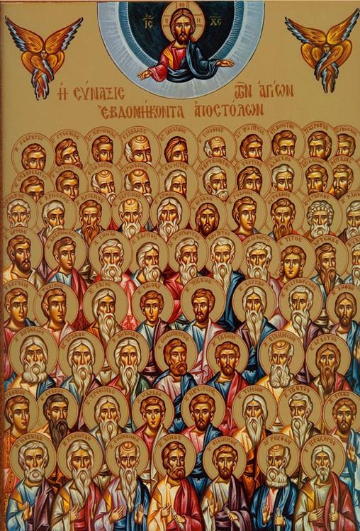 Crkveni kalendar: Danas je Sabor 70 svetih apostola | Kurir