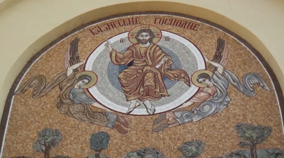 OVA SRPSKA CRKVA TRIPUT JE BILA DŽAMIJA: Obnavlja se Crkva Svetog ...