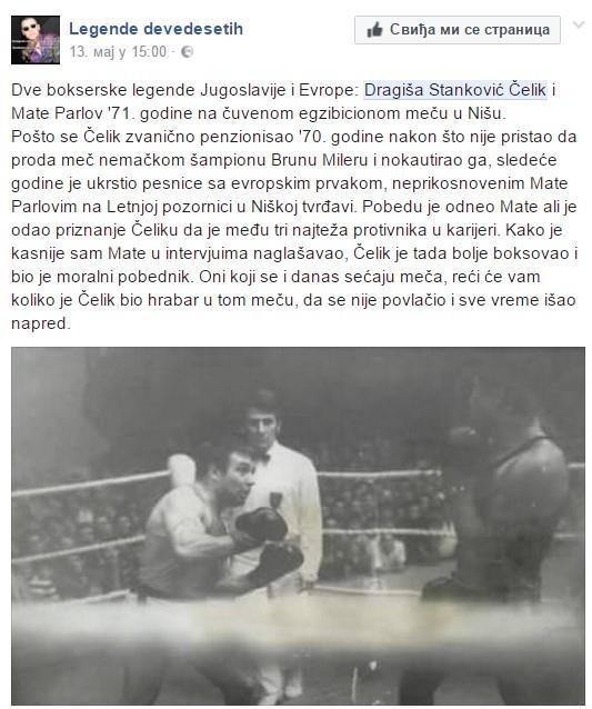 TUKAO JE SVE REDOM, A ONDA JE OSVOJIO MILIONE NA LOTU: A evo s kim je ...