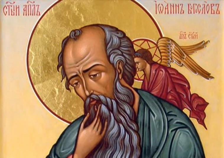 Crkveni kalendar: Sveti Jovan Bogoslov | Kurir