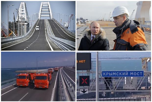 Krimski most u velikoj meri popravljen | Kurir