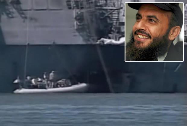 UBIJEN TERORISTA KOJI JE SKORO POTOPIO AMERIČKI RAZARAČ: Džamal el ...