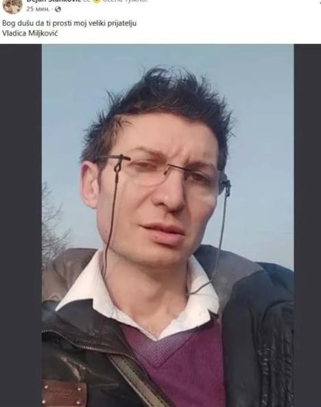 Umro brat Viki Miljković | Kurir